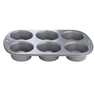 Dessert Cup Pan | Lakeland