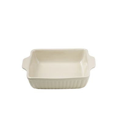 Jomafe 20cm Cream Square Roaster | Lakeland