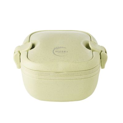 Huski Home Rice Husk Lunch Box – Pistachio Green | Lakeland